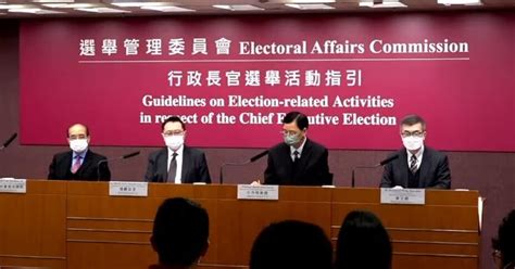 特首選舉提名期公布：2月20至3月5日 本社編輯部 灼見名家