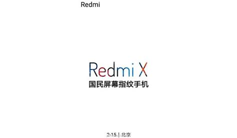 Xiaomi Redmi X El Pr Ximo Gama Alta Econ Mico De Xiaomi Llega En Febrero