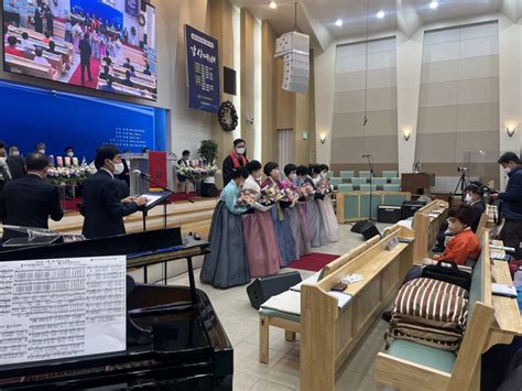 장립 취임 임직 은퇴 추대 감사예배 순천세광교회
