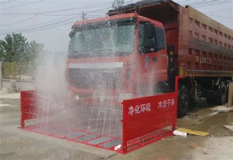 工地车辆未冲洗识别系统 渣土车清洗检测系统 陕西亿鑫鸿物联技术有限公司
