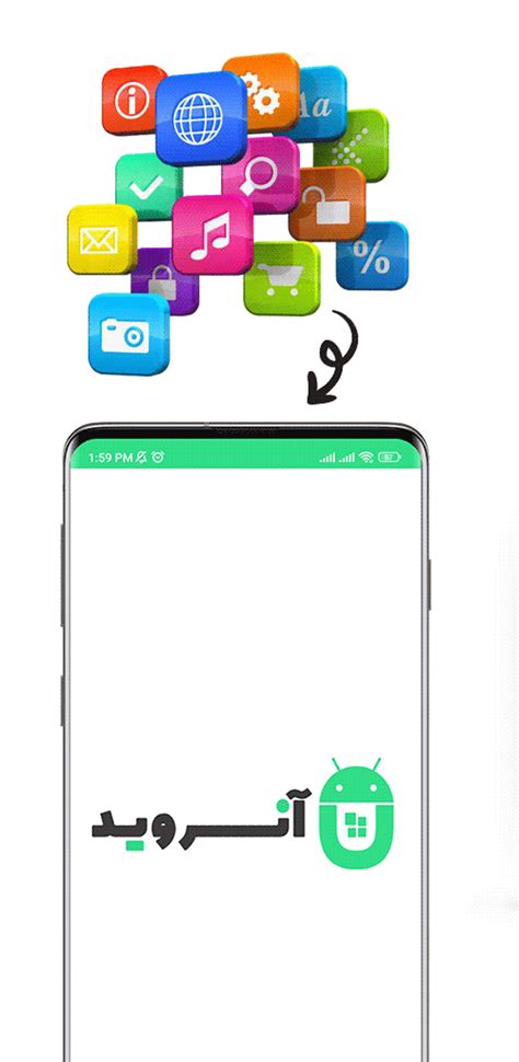 بازار و مایکت آنروید For Android Download