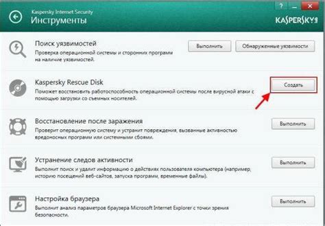 Err Ssl Protocol Error как исправить ошибку подключения Ssl в Яндекс