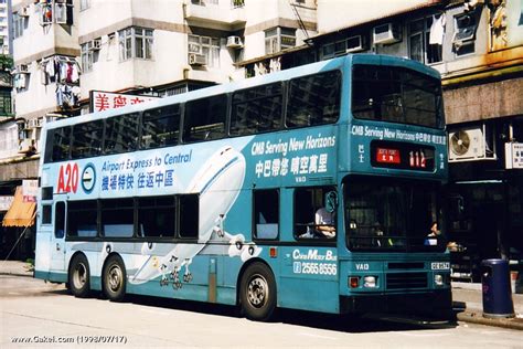 Hkbec Cmb Volvo Olympian