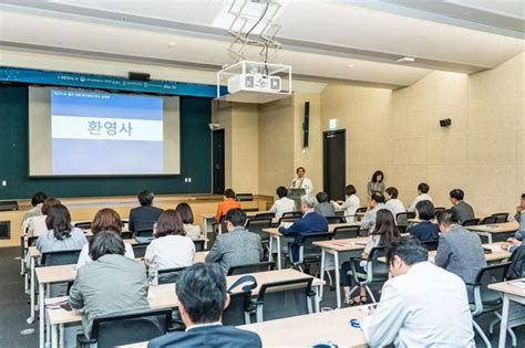 Medigate News 이화여자대학교 의료원 이화 메디테크 비즈 교류회 개최