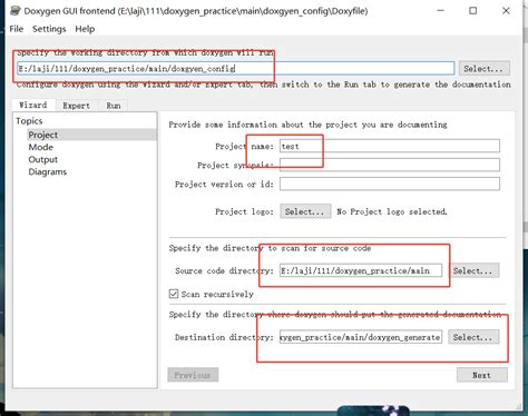 Doxygen注释 Csdn博客