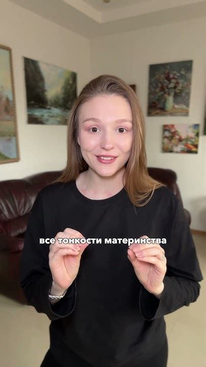 Почему ребенку нельзя спать с родителями беременность бизнес мотивация красота отношения