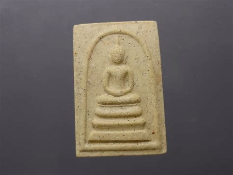 พระสมเด็จวัดระฆัง พิมพ์บัวตูม อนุสรณ์ 122 ปี สมเด็จพระพุฒาจารย์ โต พฺรหฺมรํสี วัดระฆังโฆสิตารม