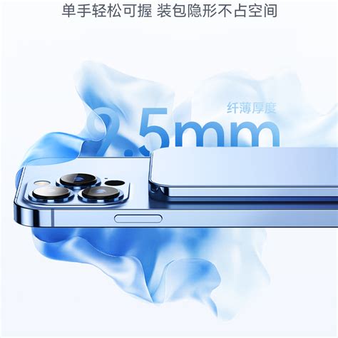Suiddy 铝合金玻璃材质magsafe磁吸充电宝pd20w快充便携移动电源 阿里巴巴