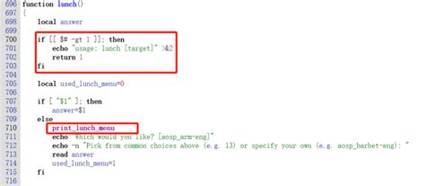 Android编译原理 Source、lunch、makeandroid Source Csdn博客