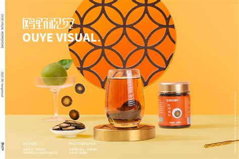 保健品拍摄电商摄影静物拍摄提米大叔 站酷zcool