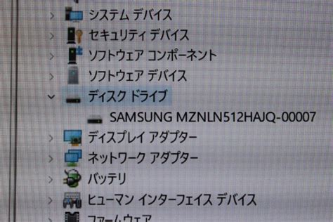 Yahooオークション Panasonic Lets Note Sz6 Cf Sz6z16vs Cor