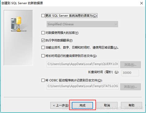 从sqlserver数据库导入powerdesigner实体模型（可以是其他数据库比如oracle等）powerdesigner链接