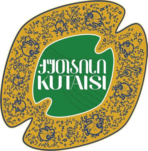 საქართველოს ხალხური სიმღერისა და ცეკვის სახელმწიფო აკადემიური ანსამბლი ერისიონი“ ️ ცეკვა