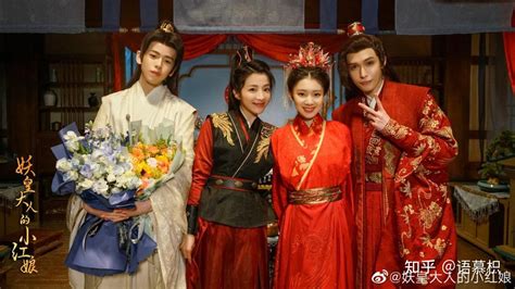 10部古装短剧！《东栏雪》再续前缘，《虚颜》甜虐交织太迷人 知乎