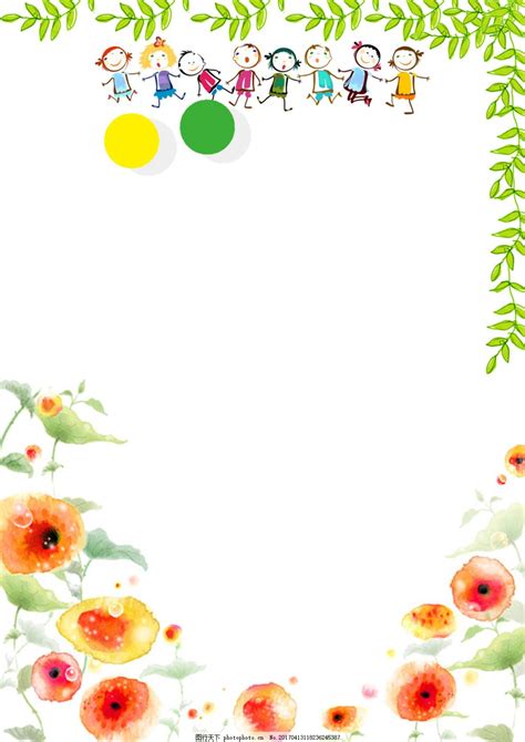 花邊背景圖 Kadnn