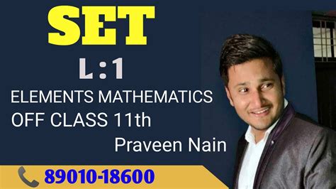 Set Lacture 1 Youtube