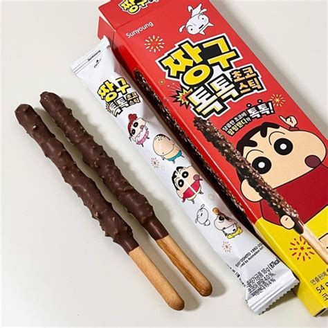 South Korea Import Snacks Sunyoung Popping Candy Peanut Almond