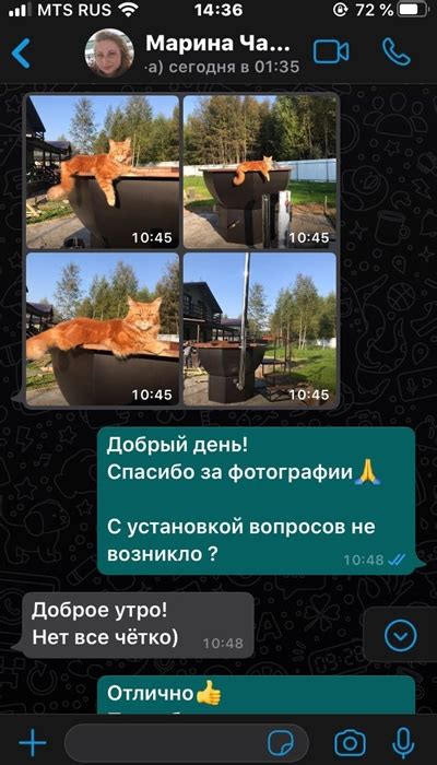 Банный чан от производителя в Челябинске