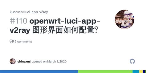 Openwrt Luci App V Ray Issue Kuoruan Luci App V Ray