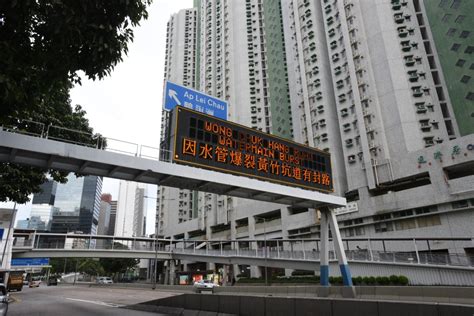 黄竹坑道再爆水管交通受阻 寿臣山咸水供应暂停 星岛日报