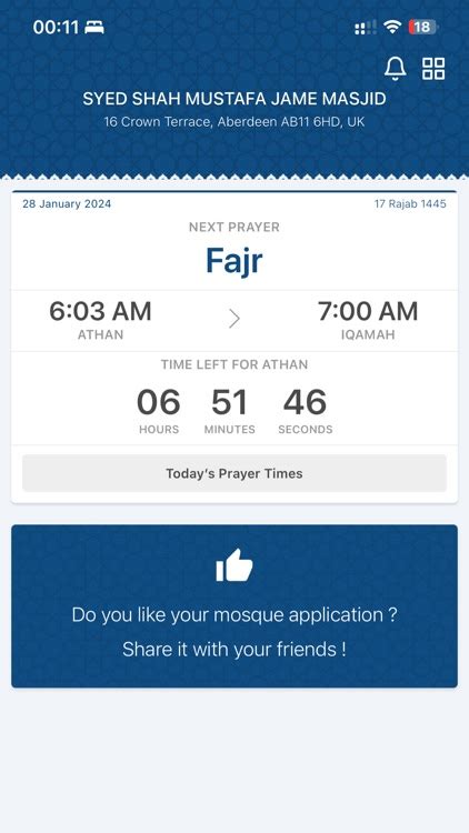 Shah Mustafa Masjid By THE PRAYER ROOM 786 LTD