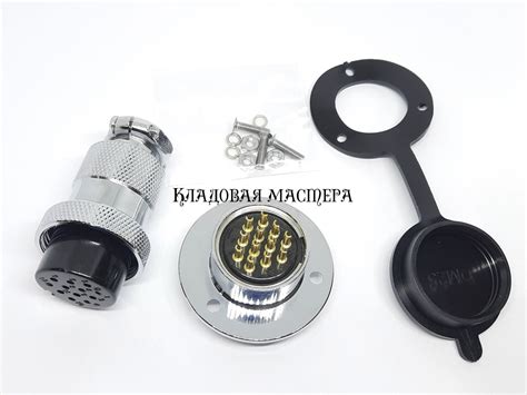 Разъем GX25-12 PIN с фланцем, пара купить в Украине