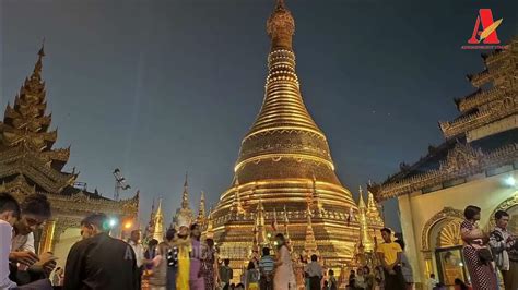 ပုသိမ်ရွှေမုဌောဘုရား ရွှေသင်္ကန်းအလှူငွေ သိန်း ၆၀၀၀ ကို ရန်ပုံငွေဟုဆိုကာ စစ်ကောင်စီသိမ်းယူ Youtube