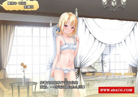 图片 1 【rpg互动slg汉化】和妹妹一起的奇妙暑假生活 云汉化版全开作必【新作全cv1g】