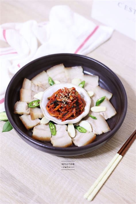 돼지고기 앞다리살 수육 맛있게 삶는법 된장 간단 돼지수육 삶는법 보쌈 삶는법 네이버 블로그