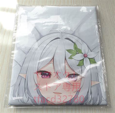 プリンセスコネクト Re：diveコッコロ 等身大抱き枕カバー抱き枕｜売買されたオークション情報、yahooの商品情報をアーカイブ公開