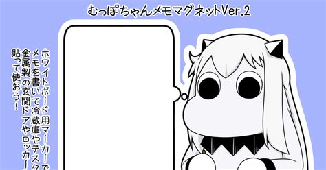 艦これ 委託はじまりました さざ波 小波のイラスト Pixiv