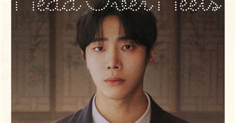 추영우 노래도 잘해 견우와 선녀 Ost 가창곡 안녕 2일 발매