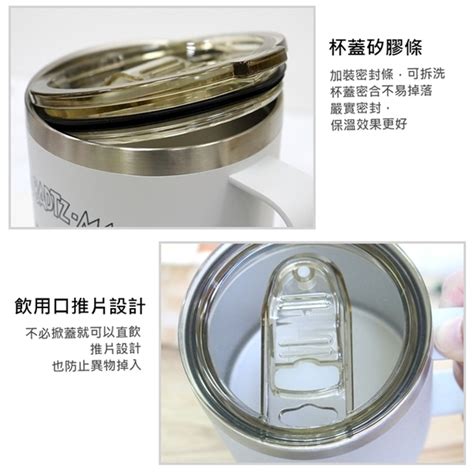 小禮堂 酷企鵝 不鏽鋼單耳真空保溫杯 500ml 白車子款 4710891 162225 文創小物 Yahoo奇摩購物中心