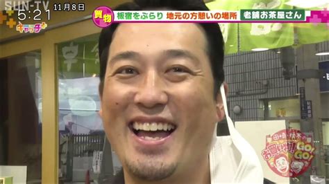 神戸市 板宿商店街 2【藤崎マーケット田崎と榎木アナが上限 円でお買い物】お買い物gogo Youtube