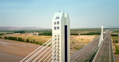 初心如炬使命如磐—山西路桥集团党建宣传片 梵曲配音梵曲配音 站酷zcool