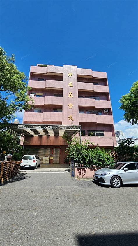 租🏠龍德路近博愛路辦公室⭐全棟租⭐高雄住辦出租50428坪高雄591租屋網