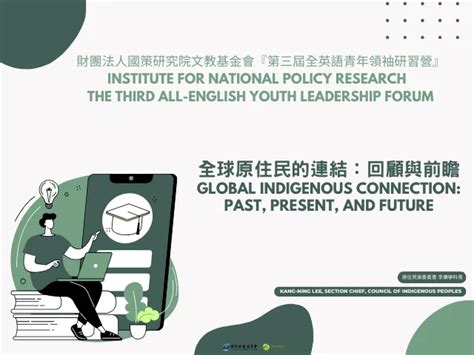 專業課程 Professional Courses 雙語資源網bilingual Portal