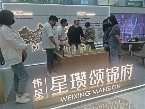 申花“王炸”要来？周边二手次新9万，新房限价不到47万㎡凤凰网