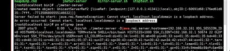 Jmeter分布式，执行机jmeter Server启动报错“localhostlocaldomain Is A Loopback