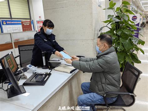 荔波：多举措增强服务能力 提升办事效能政务群众企业