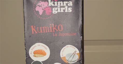 Veni Vidi Dolli Review Kinra Girls Kumiko