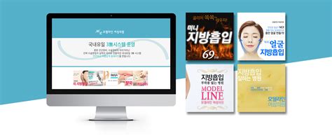 병원마케팅 골드닥터스 병원 마케팅 회사 병원광고 병원홍보 블로그