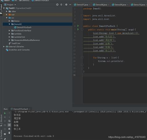 Java8新特性之stream流以及方法引用liiststreammap 必须静态 Csdn博客