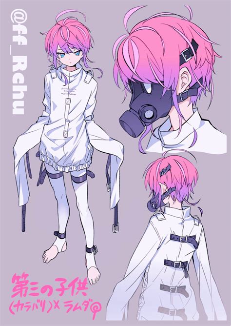 あるちゅ〜 On Twitter Concept Art Characters Fantasy Character Design