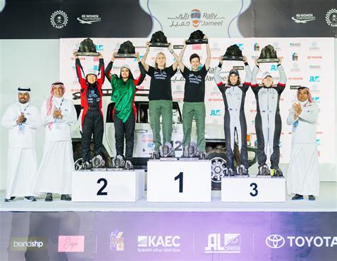 第三届Rally Jameel拉力赛落幕 Abdul Latif Jameel