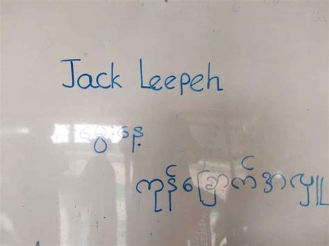 ကရင်နီပြည်နယ်တွင် စစ်ရှောင်စခန်းမှ မိသားစုများကို ရိက္ခာခြောက်များ လှူဒါန်း Khit Thit Media