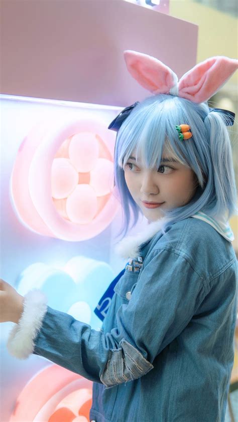 Sebuah Artikel Tentang Cosplay Vtuber Usada Pekora Yang Ucul Peko