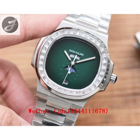 Pp Nautilus Series 5726 1a 1 Is Equipped With An Imported Fully