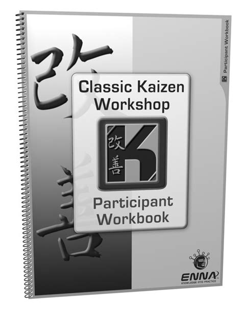 Kaizen Participant Workbook Classic