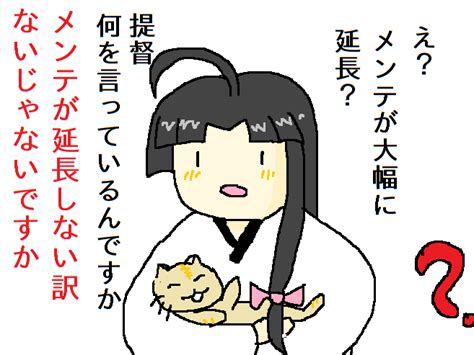「ええ、それはもう・・・身にしみて知っていました 」祥鳳さん大好き提督の漫画